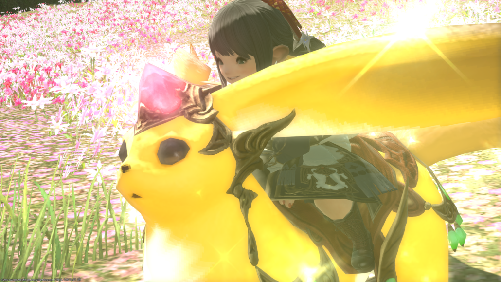 Cute yellow carbuncle mount “Citrine Carbuncle” | Norirow Note 〆 FF14
