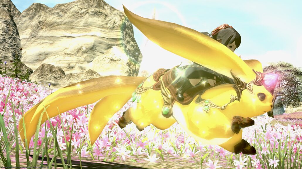 Cute yellow carbuncle mount “Citrine Carbuncle” | Norirow Note エオルゼア戦記 ...