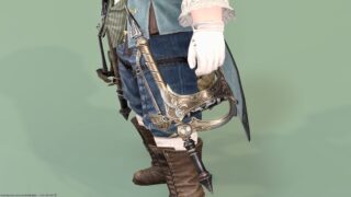 Golden Tonfa monk weapon that shines in turquoise color “Classical ...