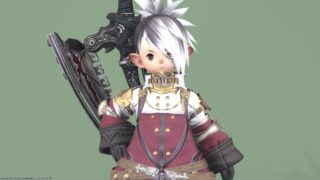 [Glamour] Does it look like a “Red Comet”? Coordinates for Maiming ...