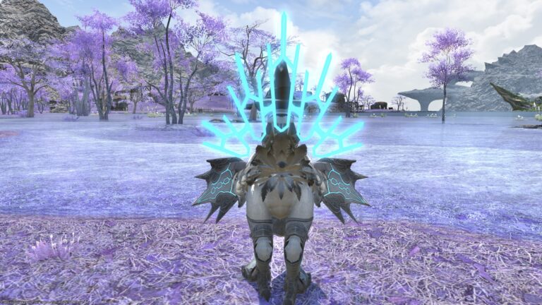 Allag’s Treasure! Cyber chocobo armor that shines light blue “Allagan ...
