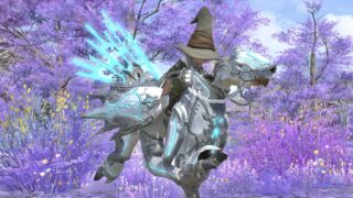 Allag’s Treasure! Cyber chocobo armor that shines light blue “Allagan ...