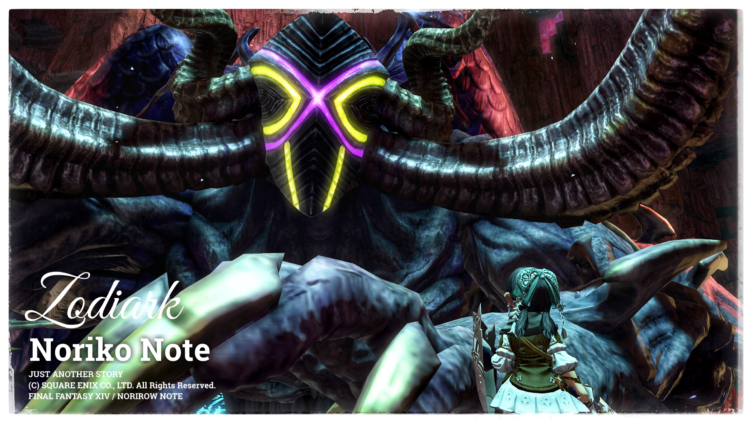 FF14 taught me the hope of living! Impressions and thanks to Endwalker – Noriko Note | Norirow ...