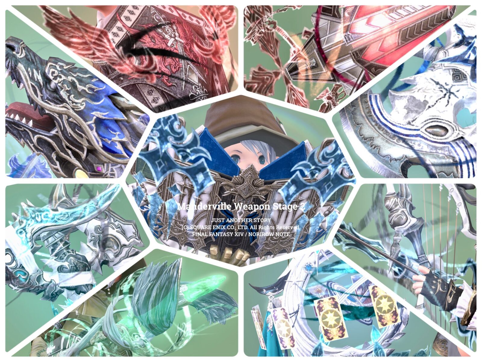 Manderville weapons (MW) Stage 2 “Amazing” A summary of all 19 types! | Norirow Note Eorzean ...