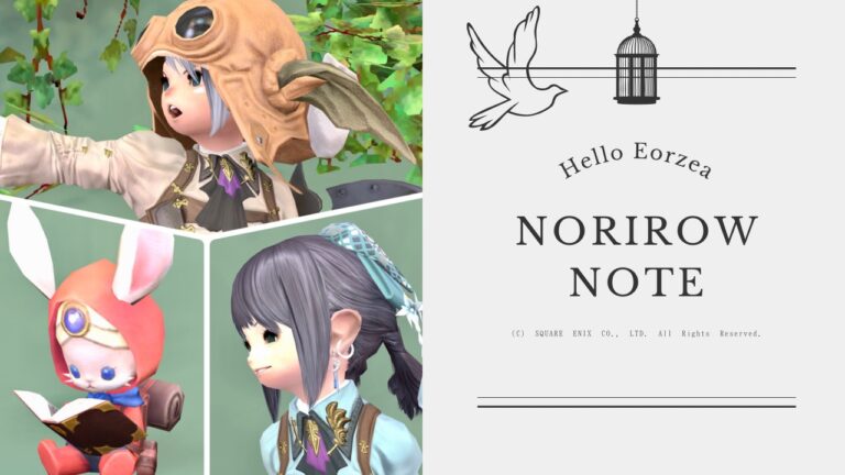 Characters: The Note family | Norirow Note エオルゼア冒険記 in FF14