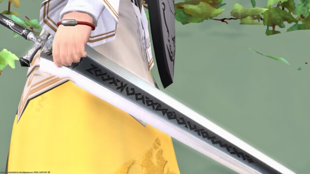 Paladin’s Anima Weapon 7th Stage: Blue Flame Beautiful Magic Sword ...