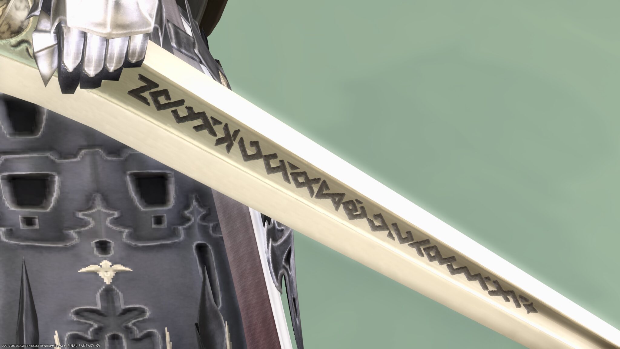 Paladin’s Anima Weapon Final Stage: Crimson Flame Sword Shield “Aettir ...