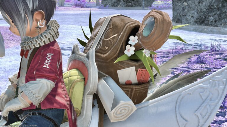 The cutest cat ear chocobo armor “Felicitous Barding” (The island ...