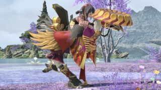 Precious kimono and samurai-like chocobo armor “Yojimbo Barding ...
