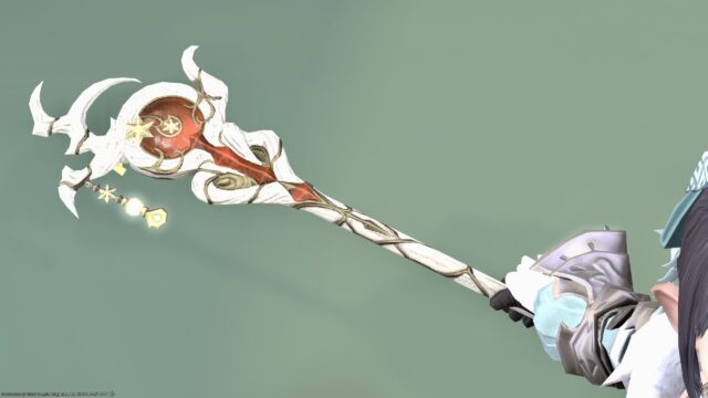 Like Puella Magi? Cute Amber White Mage Weapon “Moonward Wand ...