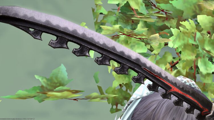 A dark fantasy Samurai katana with a saw blade “Deepshadow Blade ...