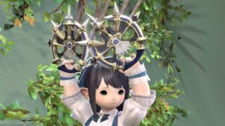 A dancer’s fashionable moon ring that looks like a noble fighting ...