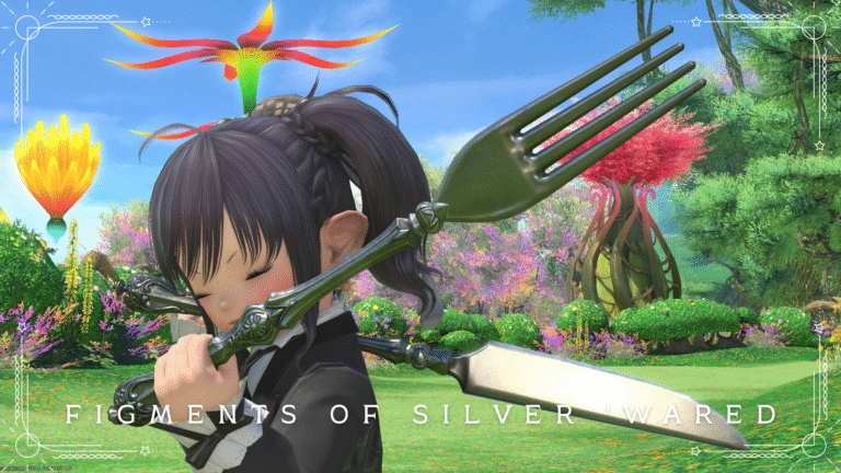 ナイトの超貴重な伸びる剣・レアF.A.T.E.オーディン武器『斬鉄剣』 | Norirow Note エオルゼア冒険記 in FF14